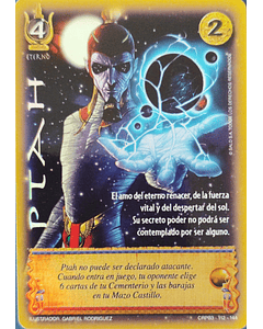 Heka (Kit Racial 2023 - Foil) singles primer bloque myl