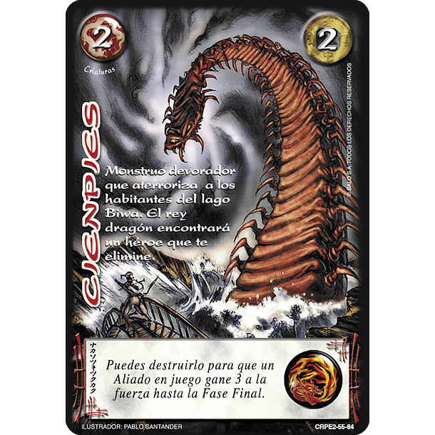 Cienpies (CRPE2 - Criaturas) - Singles Primera Era - Mito...