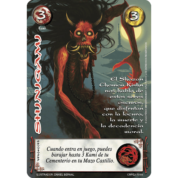 Shinigami (CRPE2 - Kami) - Singles Primera Era - Mitos y ...
