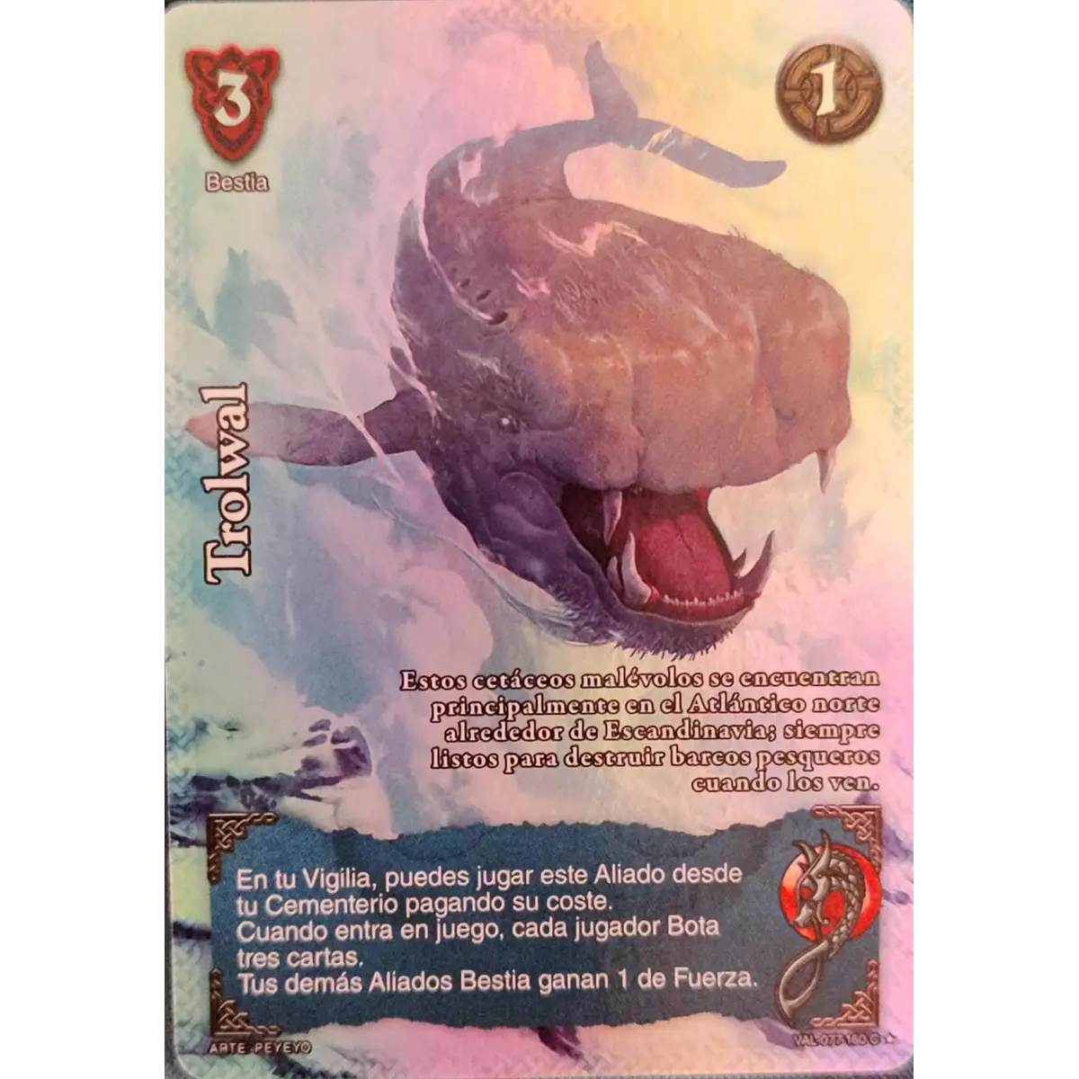 VC Foil