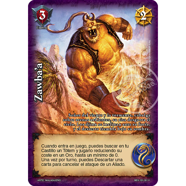 Zawba'a (Bestiarium - Vasalla) Singles Nueva Era - Mitos ...