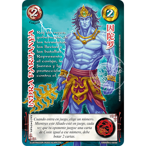 Indra Parjanya (Xinnian Dos) - Singles primera Era - Mit...