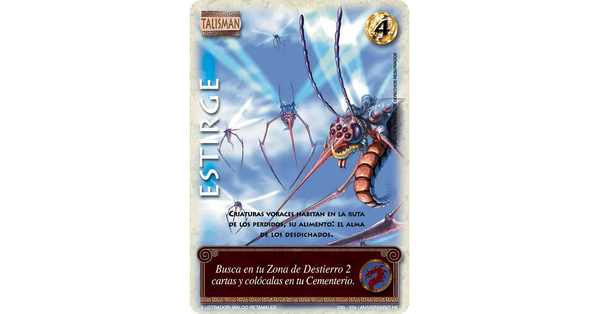 Estirge (HELENICA ANIV - Vasalla) - Singles Primer Bloque...