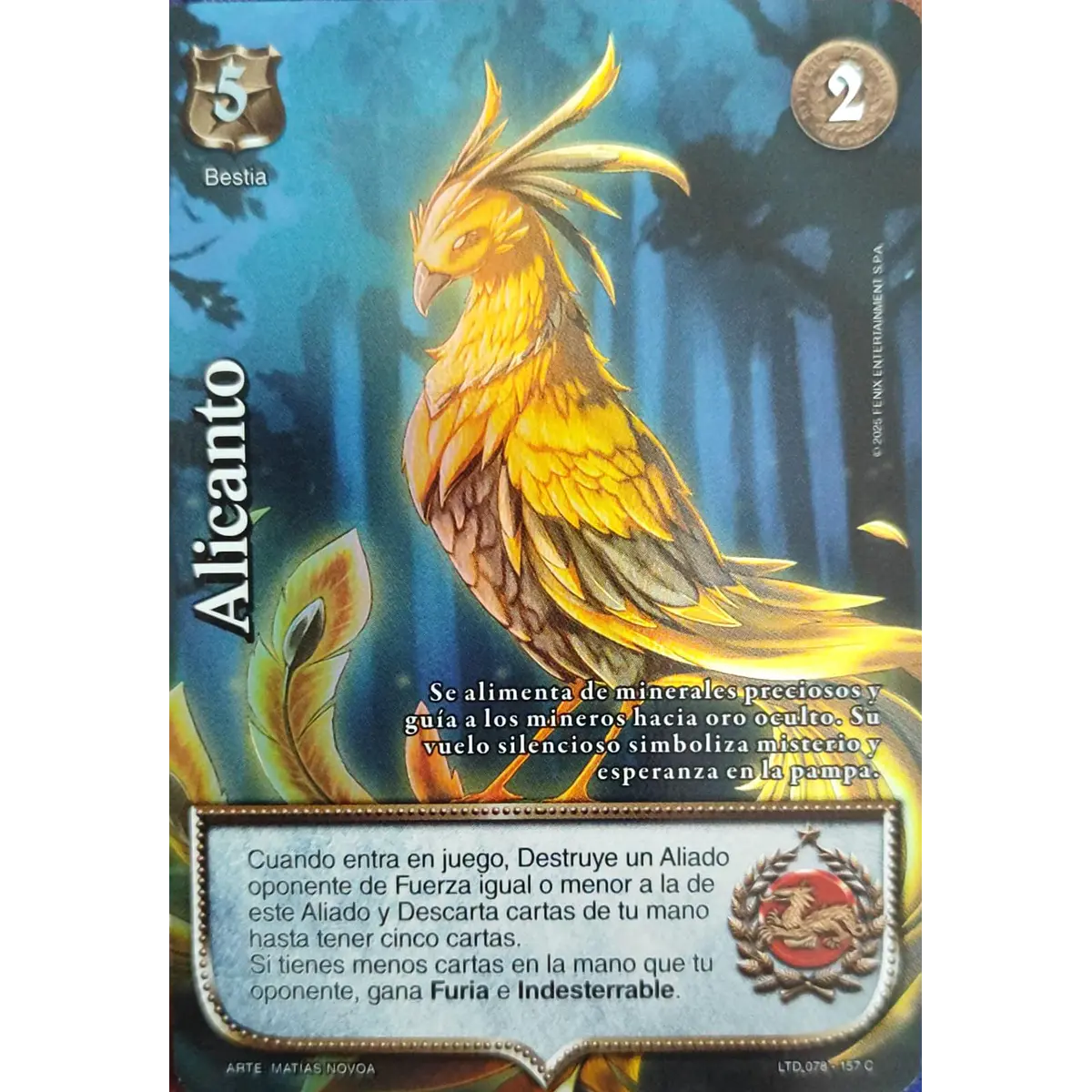 VC Foil