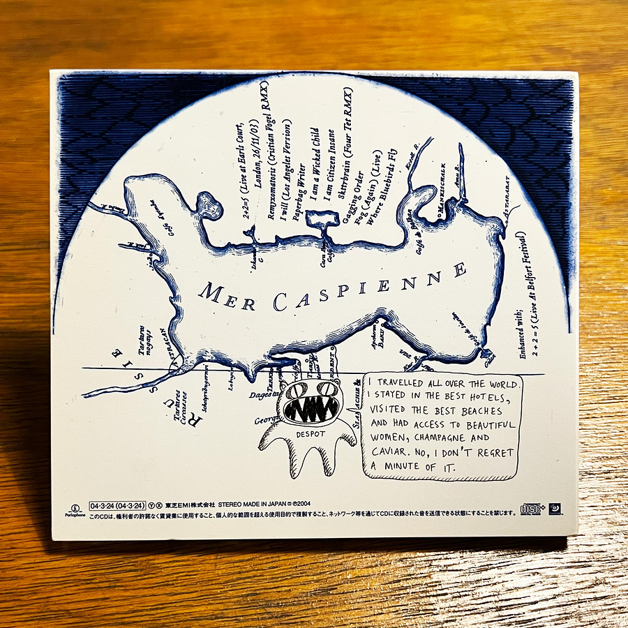 Radiohead - Com Lag (2plus2isfive)