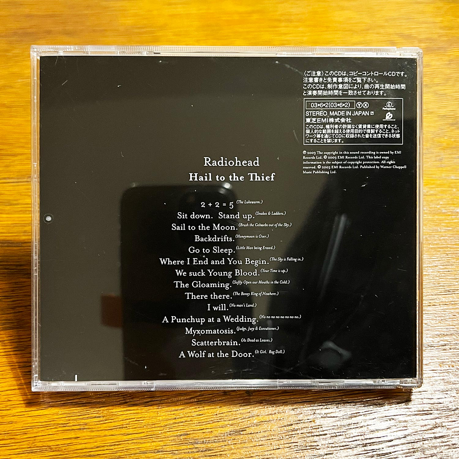 Radiohead - Hail To The Thief (Japonés)