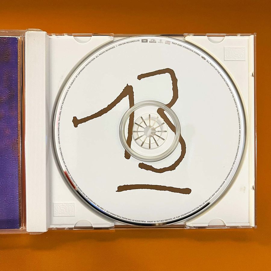 Blur - 13 (Japonés-OBI)