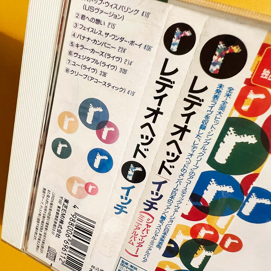 Radiohead - Itch - Japonés (Con obi)