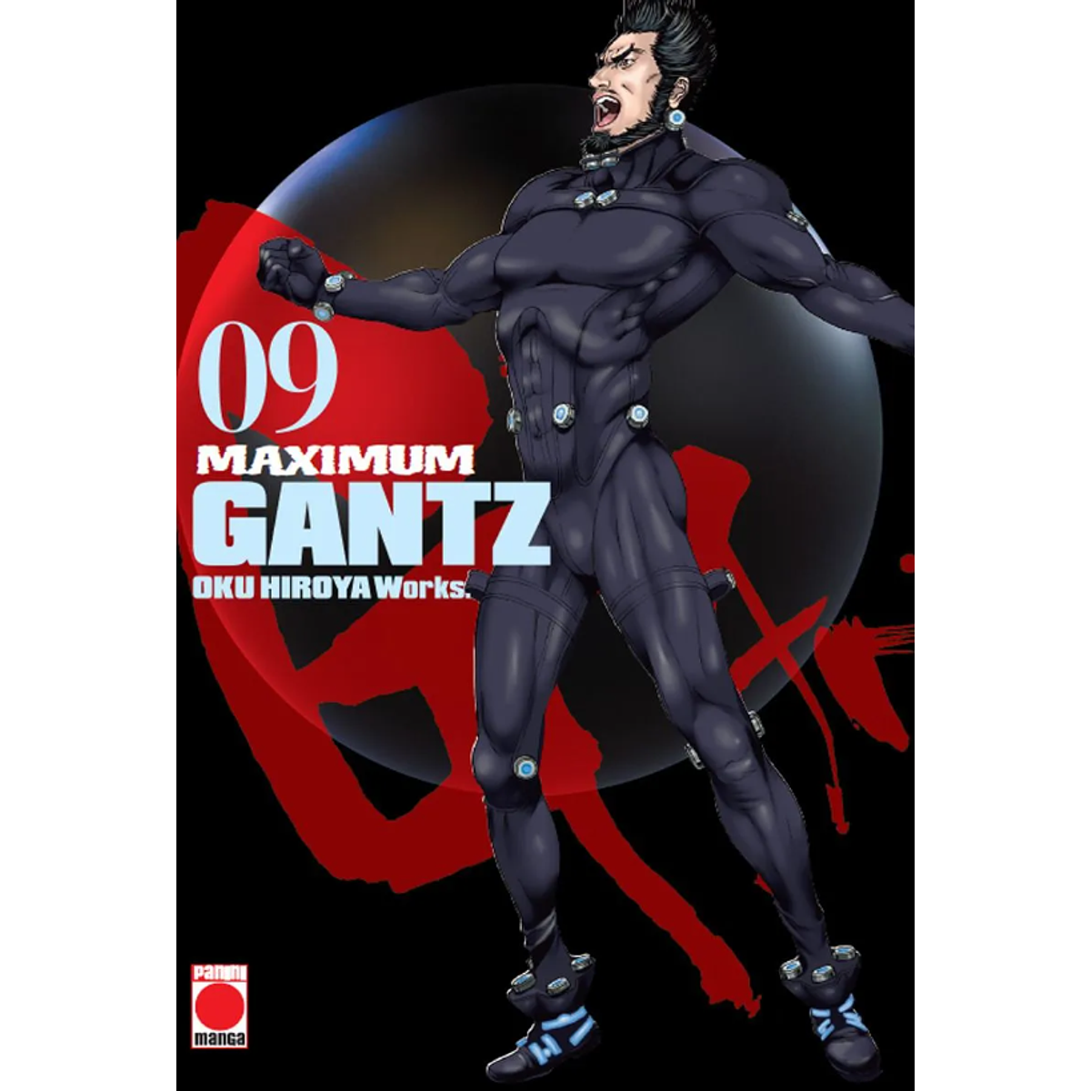 Gantz Maximum 09
