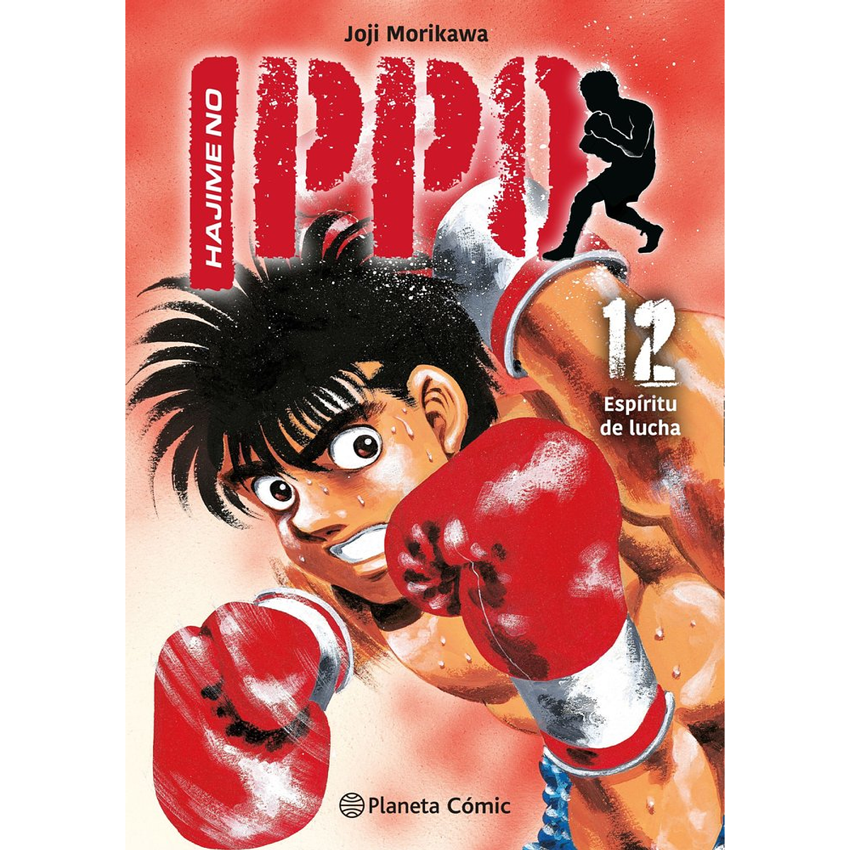Hajime no ippo 12