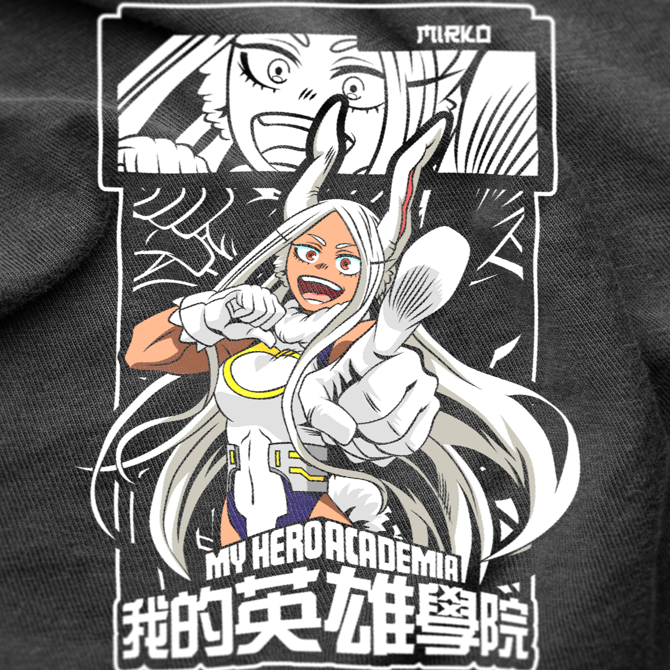 Mirko - Boku no hero