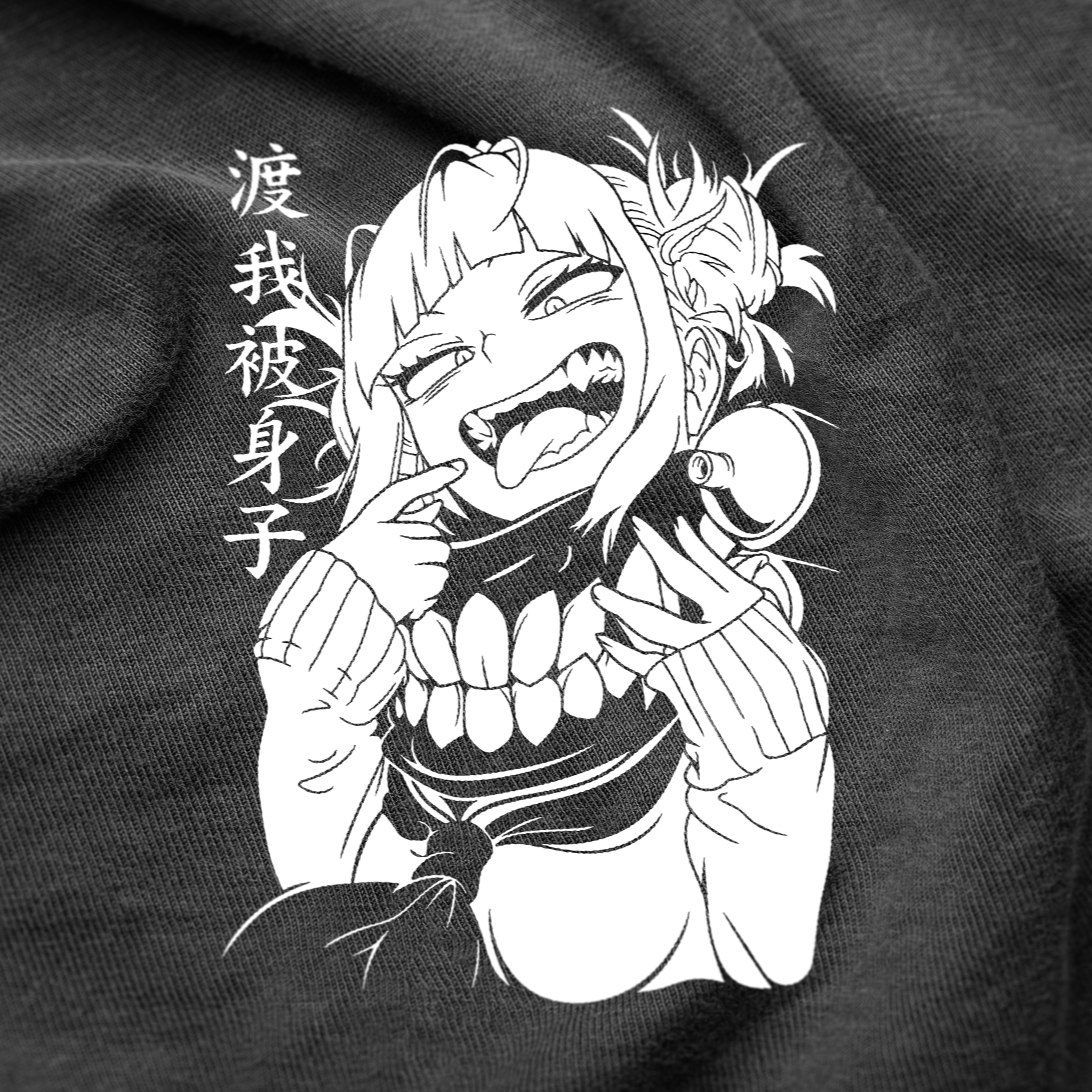 Himiko Toga BN - Boku no Hero