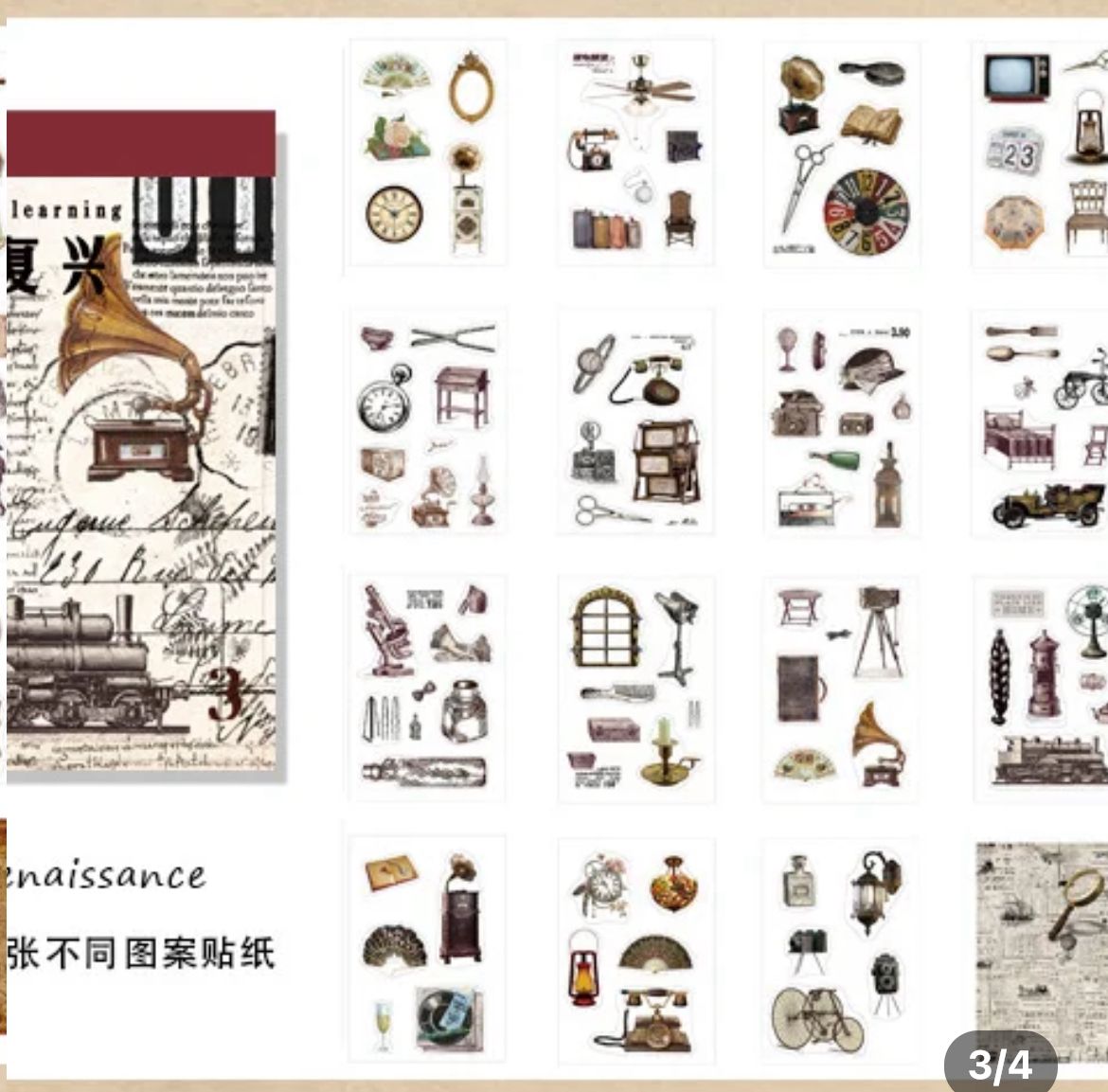 Libro de stickers Retro