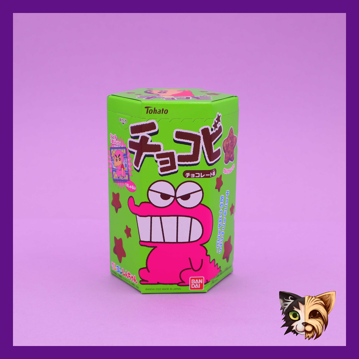 Galleta Chocobi Shin Chan Chocolate