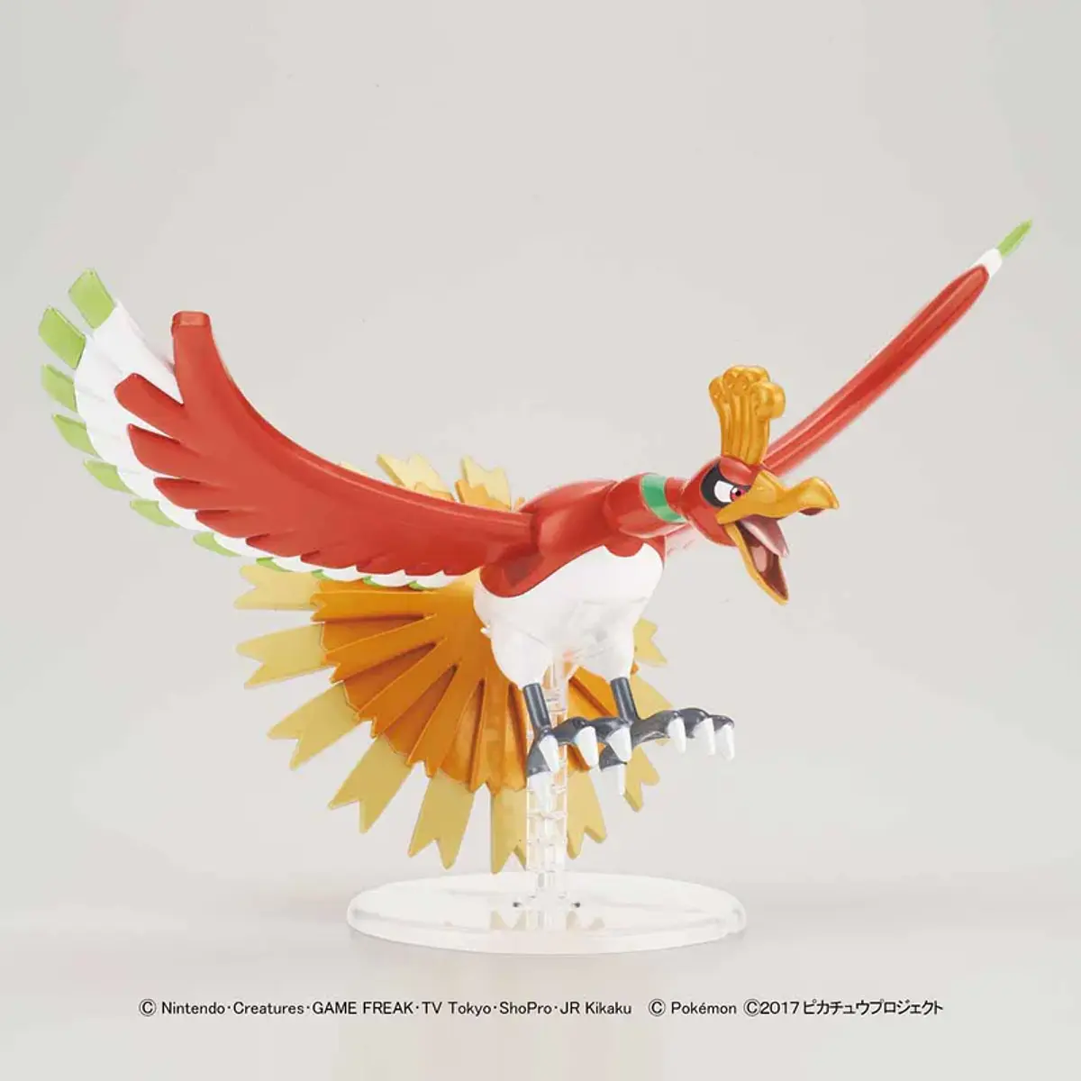Model Kit Pokemon Ho-oh