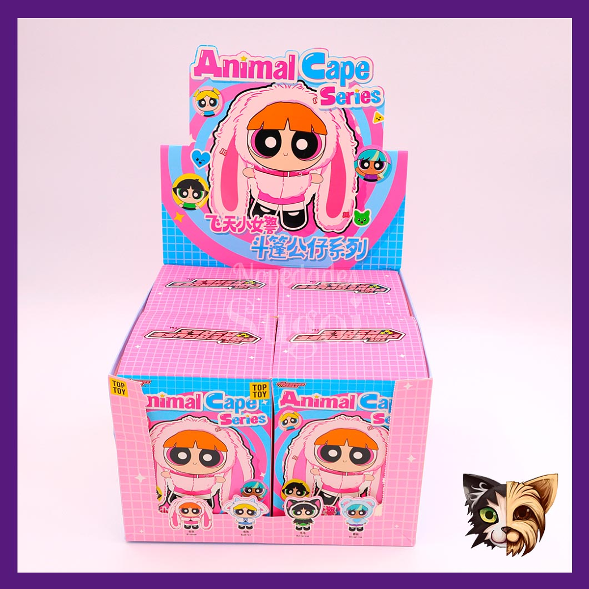 PowerPuff Girls- Animal Cape series