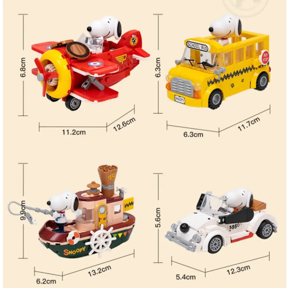 Snoopy - Biplane