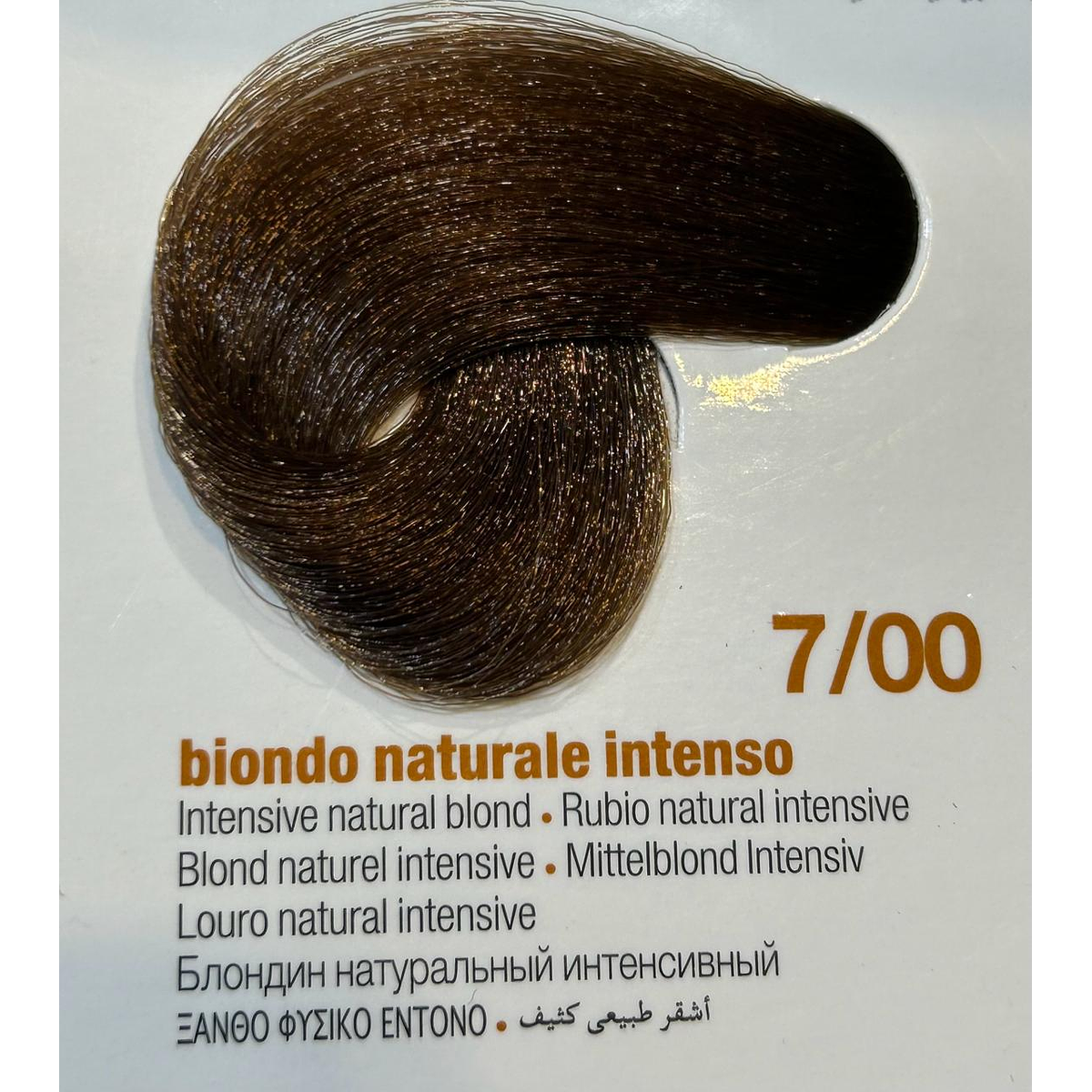 INNOVATION EVO 100 ML RUBIO MEDIO INTENS 7/00 | NuevaImagenspa