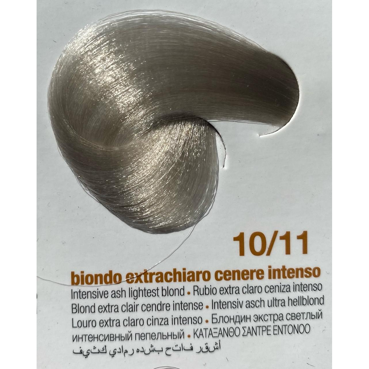 INNOVATION EVO 100 ML 10/11 rubio extra claro ceniza intenso ...