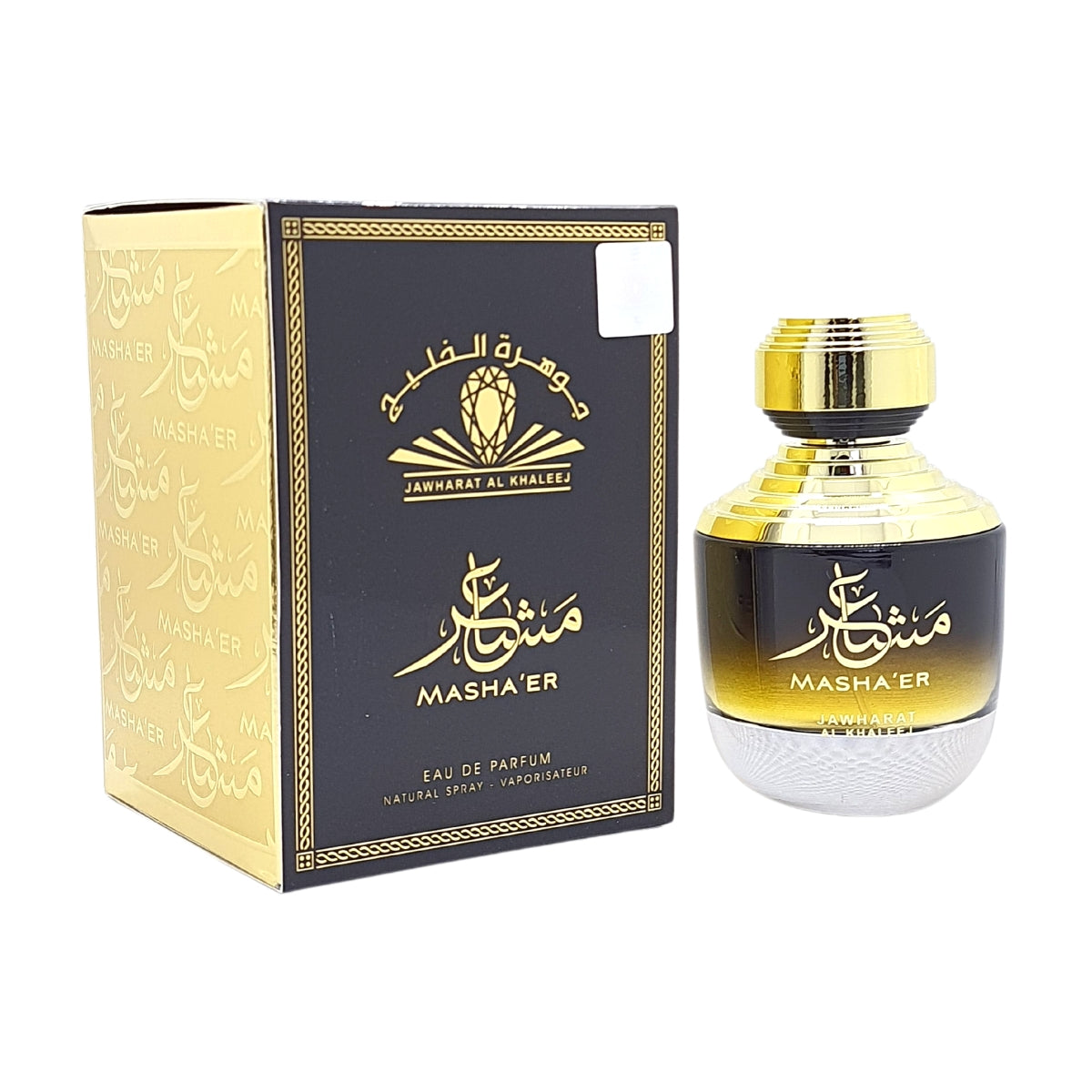 Khaleej 100ML Unisex Edp