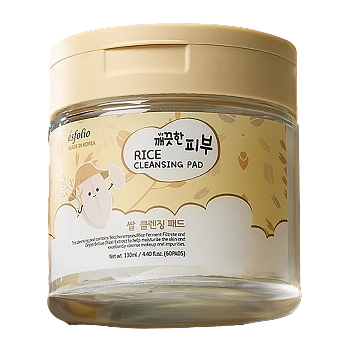 Pure Skin Rice Cleansing Pad Ésfolio