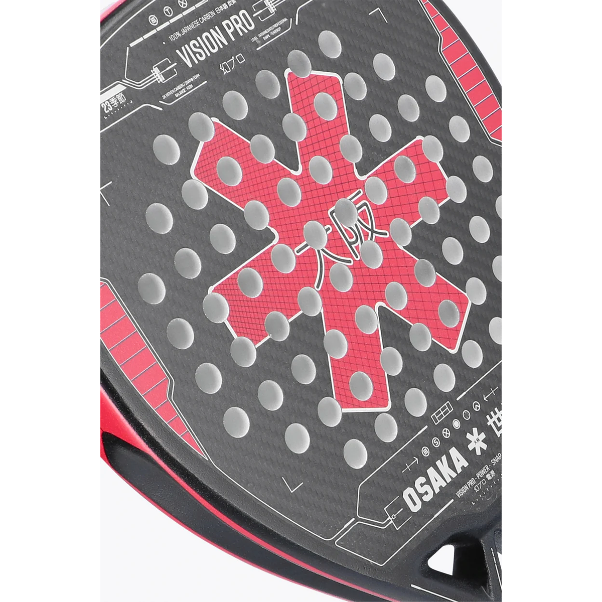Osaka Padel Racket - Vision Pro - Power Snap | Maroon﻿