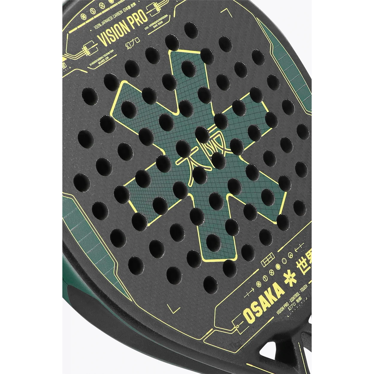 Osaka Padel Racket - Vision Pro - Control Touch | Green-Yell
