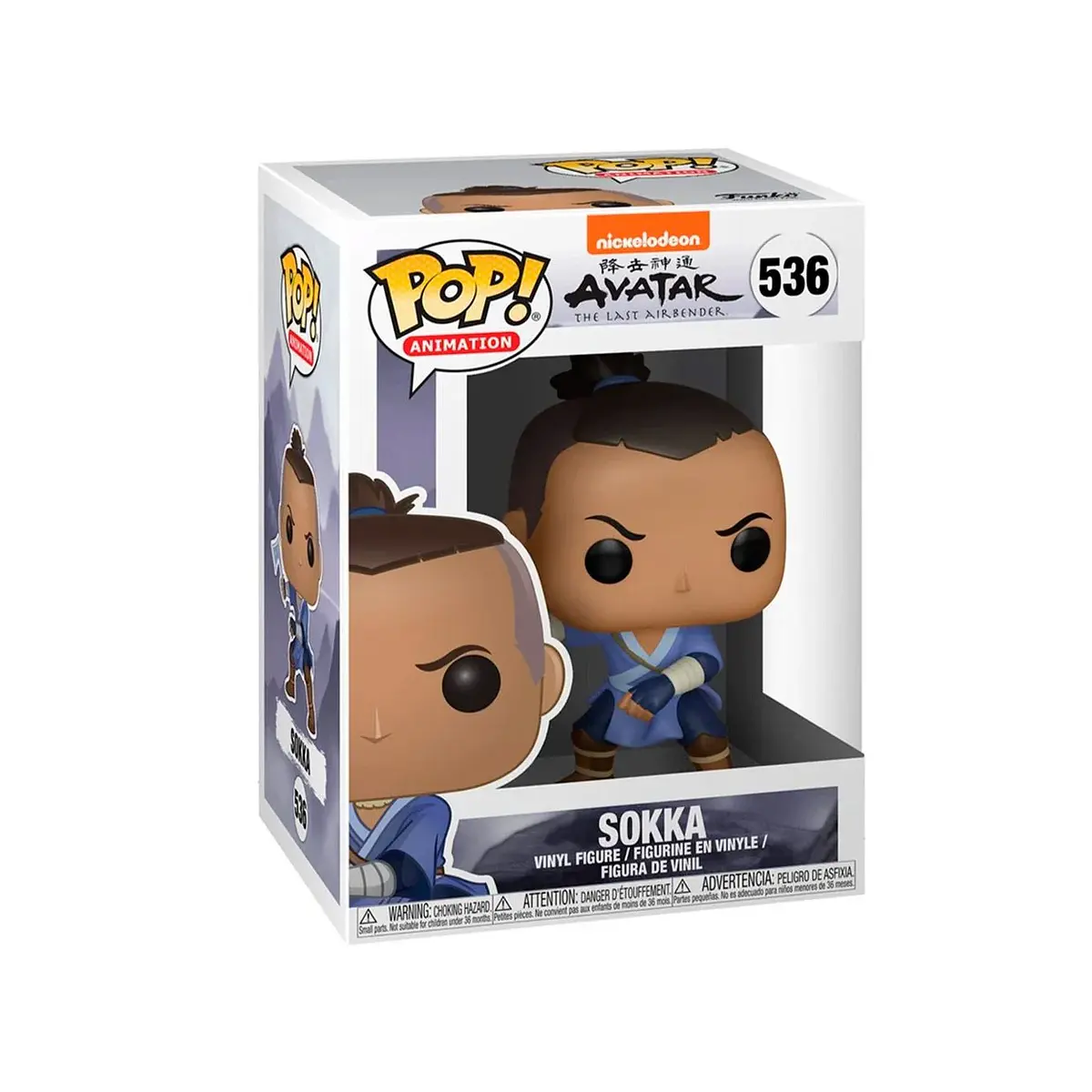 Funko Pop Sokka Avatar