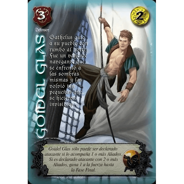 LAEGERIE - SINGLES MITOS Y LEYENDAS