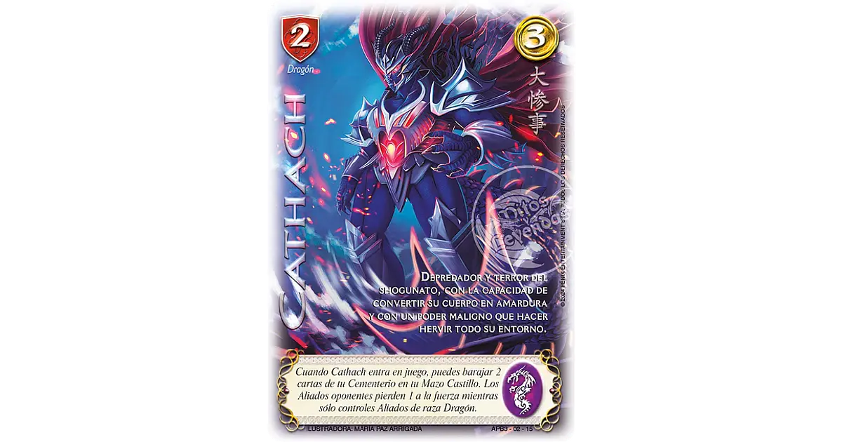CATHACH SHOGUN - SINGLES MITOS Y LEYENDAS