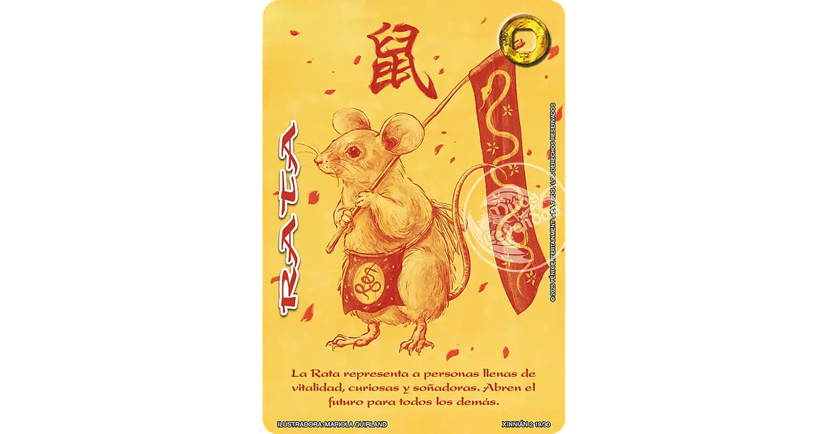 OROS XINIAN 2 (COLECCION COMPLETA 12 CARTAS) - SINGLES MITO