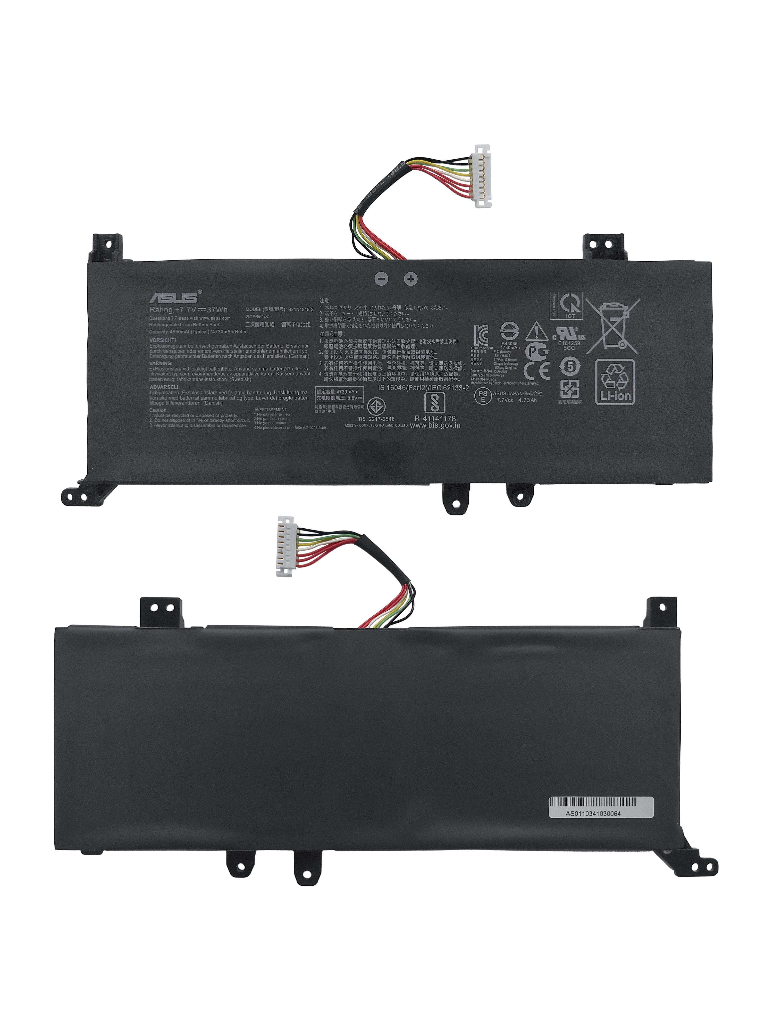 Batería Original Notebook Asus ExpertBook P1412CE