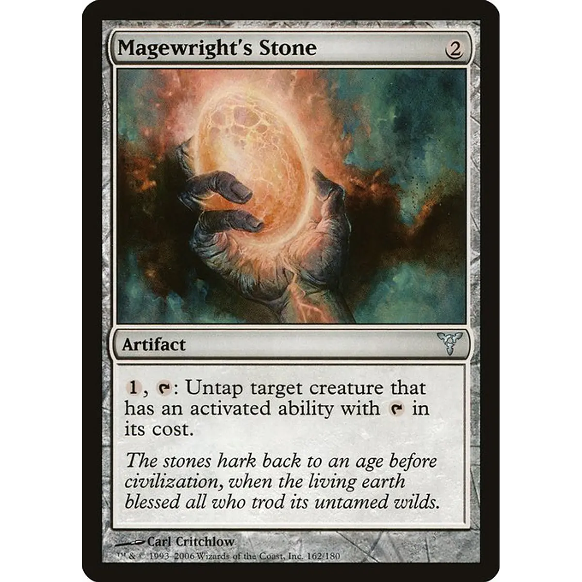 Carta Magic - Magewright's Stone - Idioma: Español - Edic...