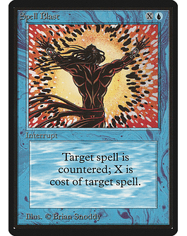 Limited Edition Beta