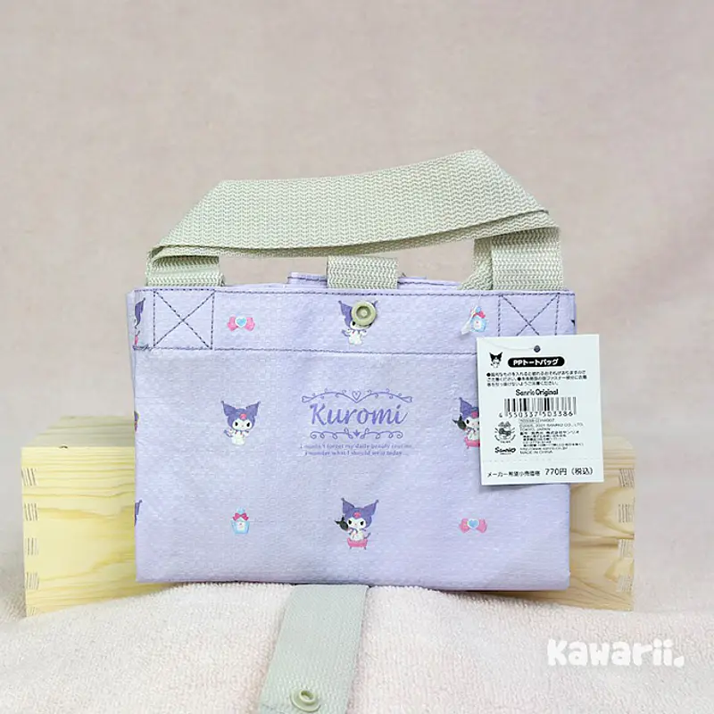 Sanrio Original Kuromi Polypropylene Tote Shopping Bag