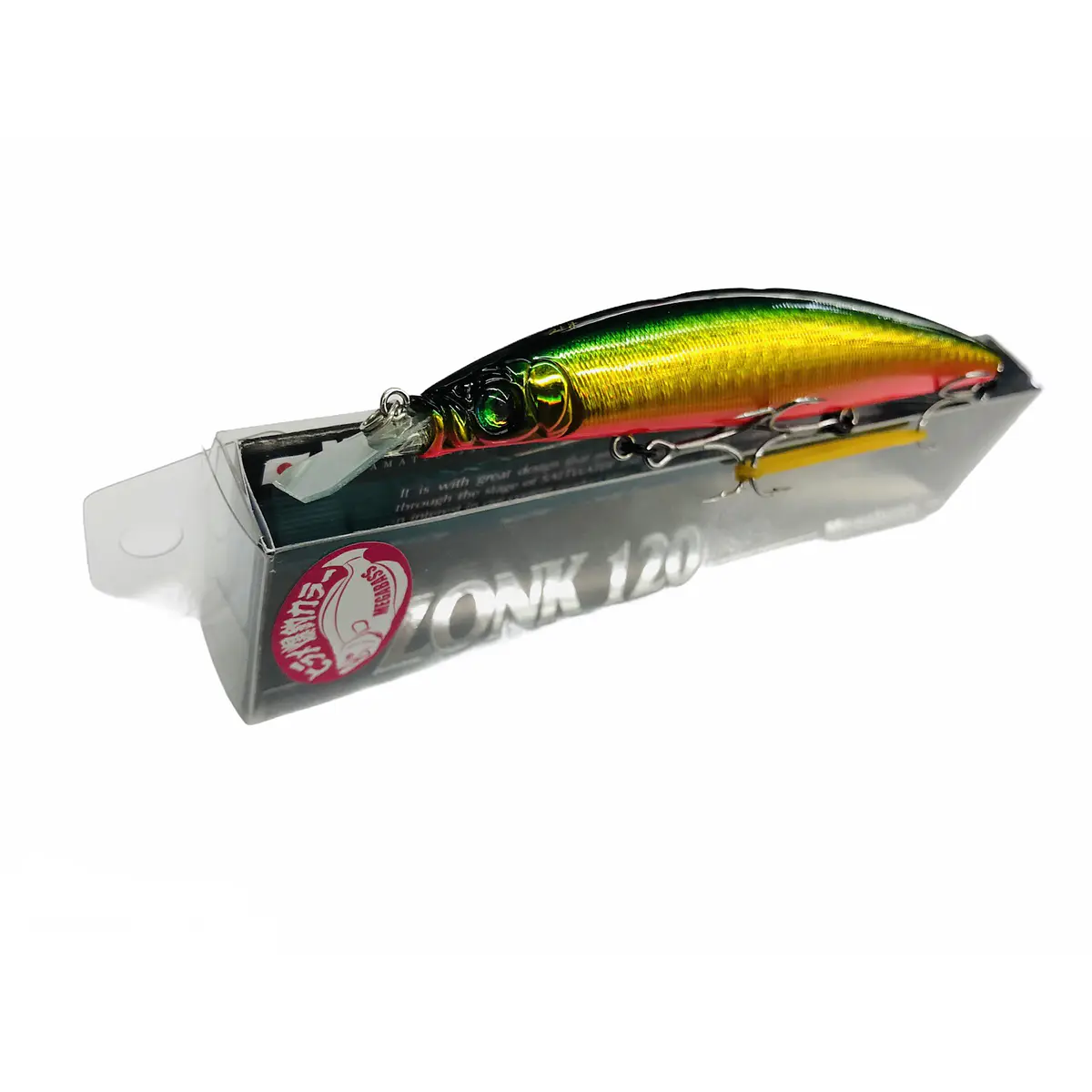 Megabass