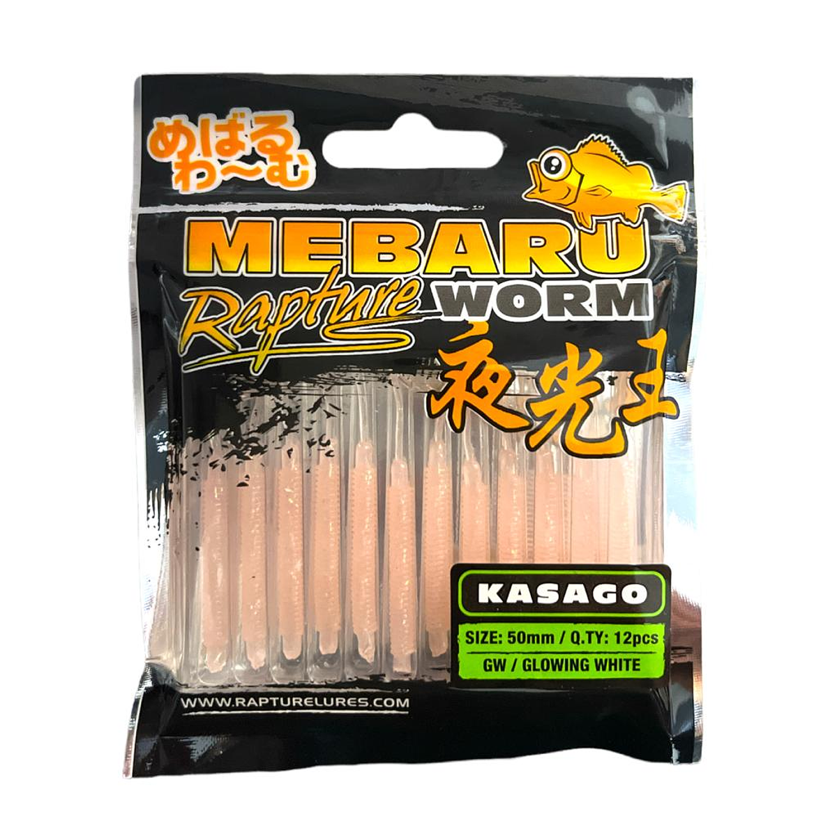 Vinilo Rapture Mebaru Kasago 5cm/ 12pcs / Glowing WhiteT