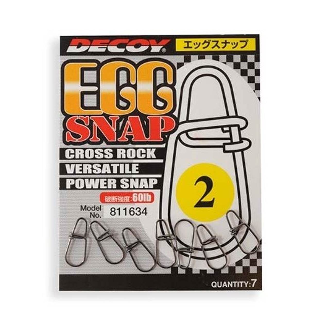 Snap Decoy Egg N°2 SN-3