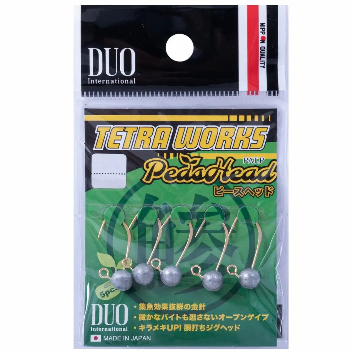 Duo Tetra Works JigHead PEAS HEAD 2.5gr.