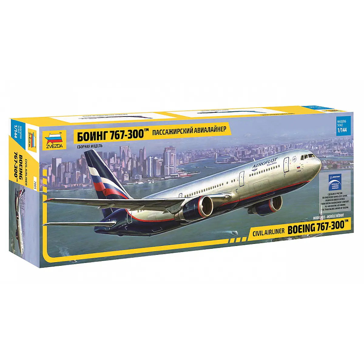 boeing-767-300
