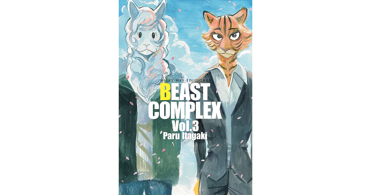 BEAST COMPLEX 03 - MILKY WAY