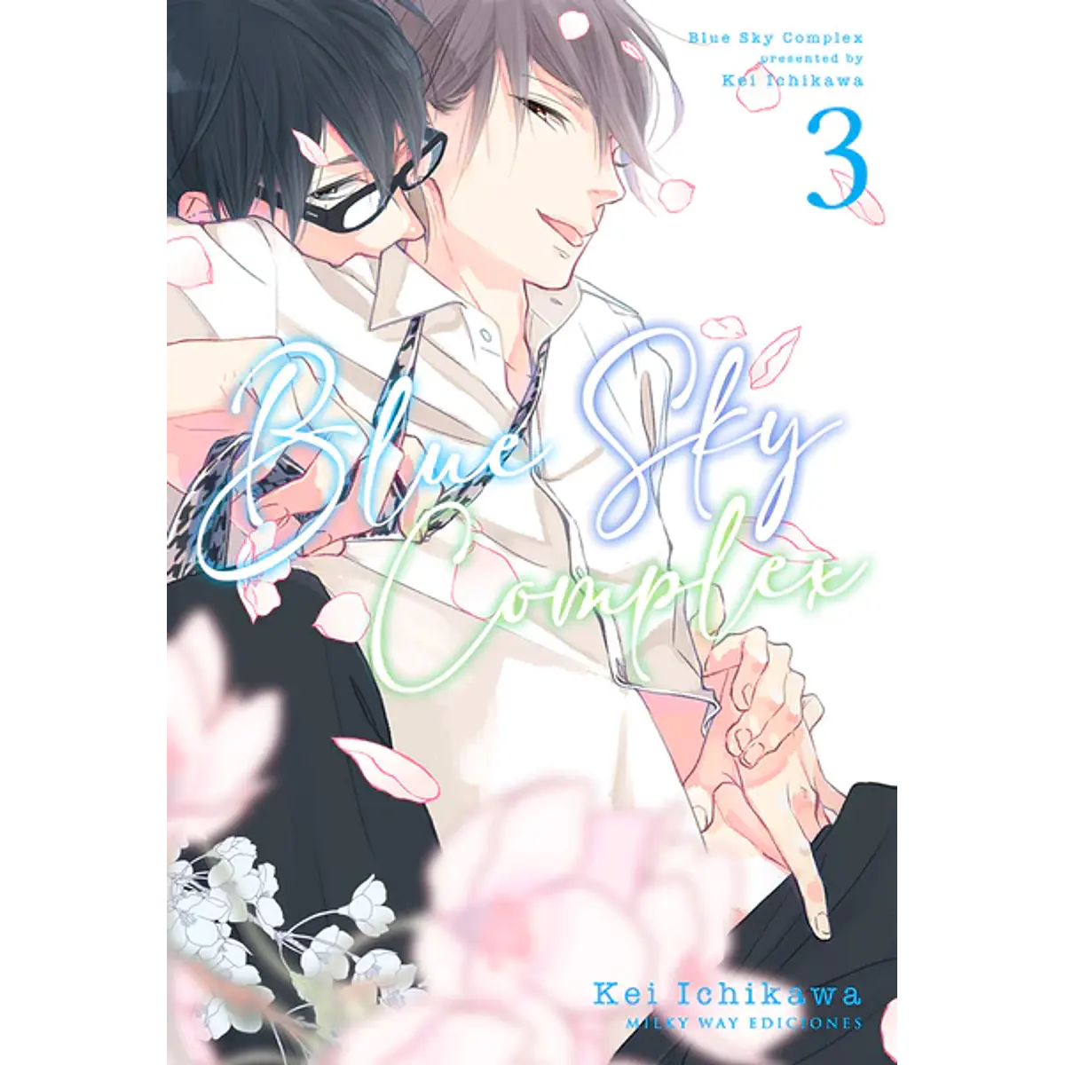BLUE SKY COMPLEX 03 - MILKY WAY