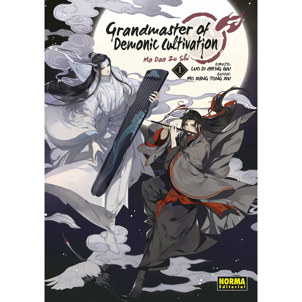 MANHUA