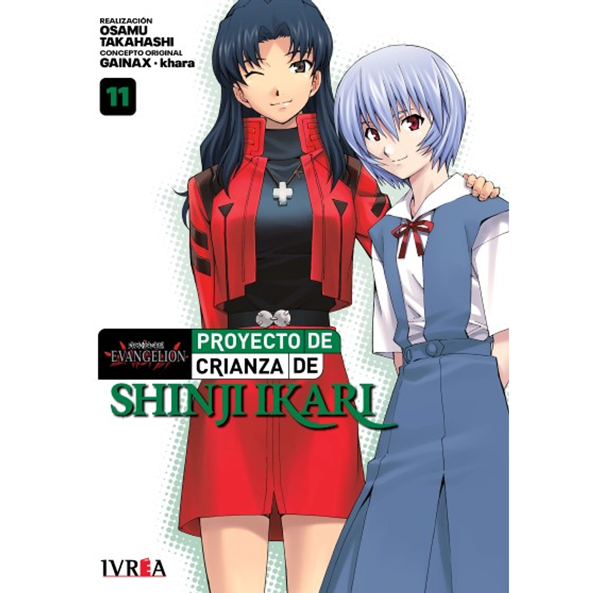 EVANGELION: PROYECTO DE CRIANZA DE SHINJI IKARI -NEW EDIT...