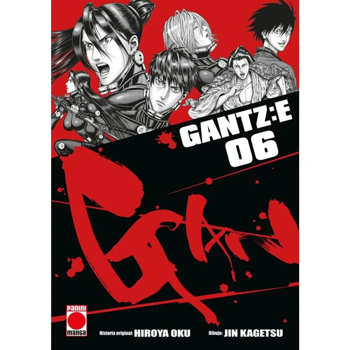 GANTZ:E 06 - PANINI ESPANA