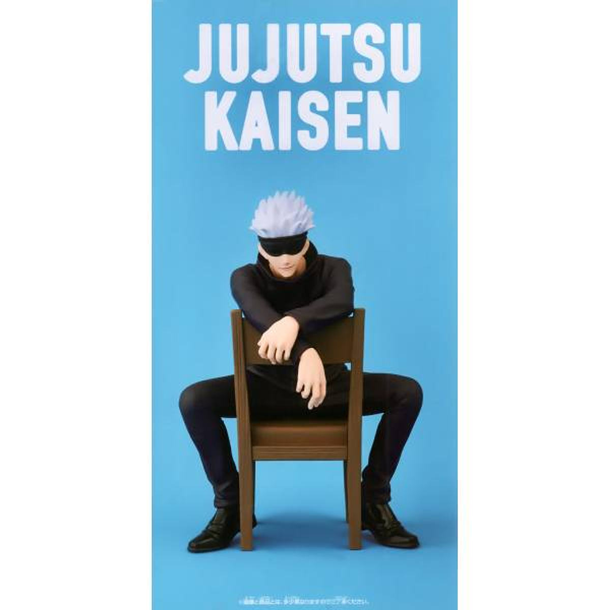 Satoru Gojo Break Time Collection Vol.4 | PODERANIME