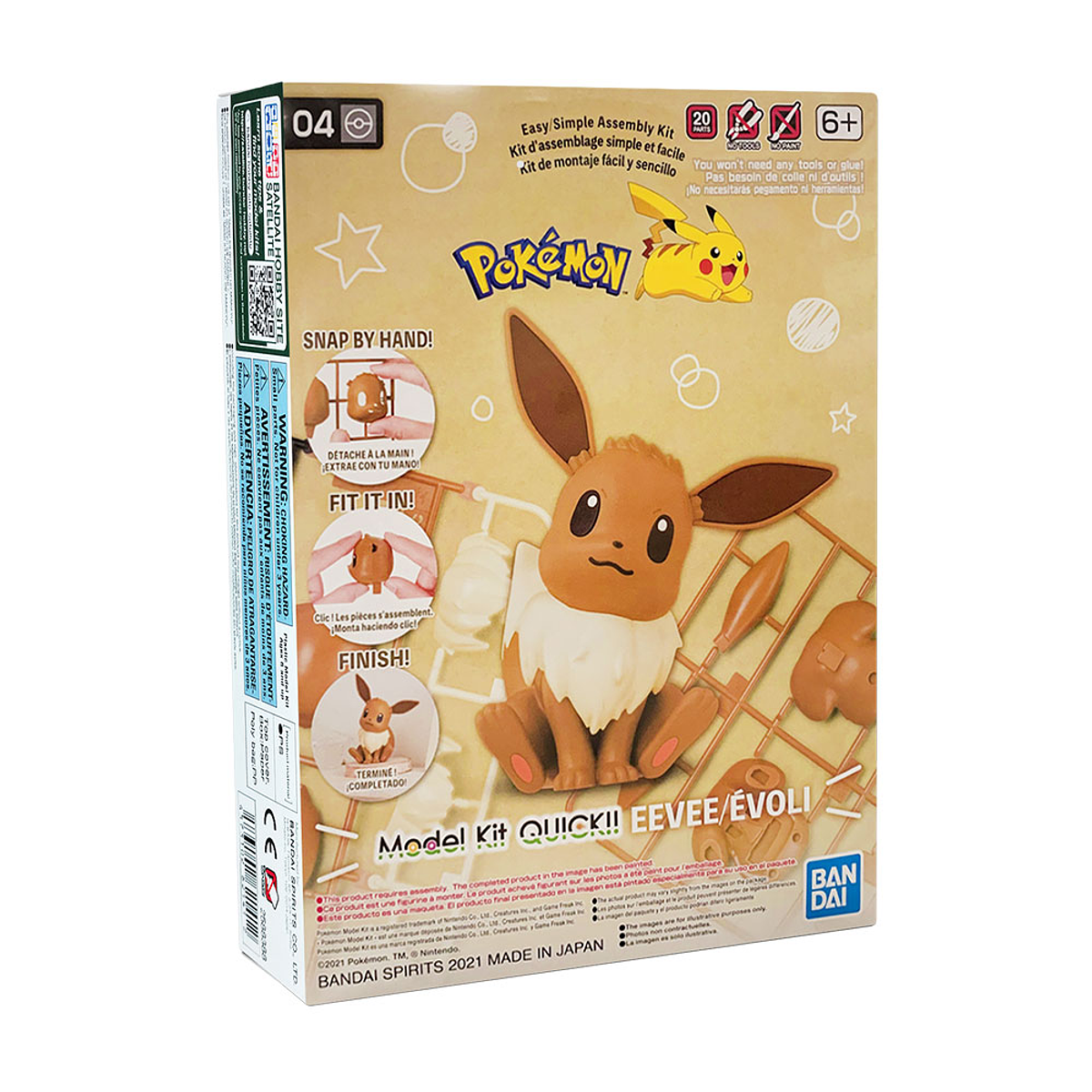 MODEL KIT | Poke Place