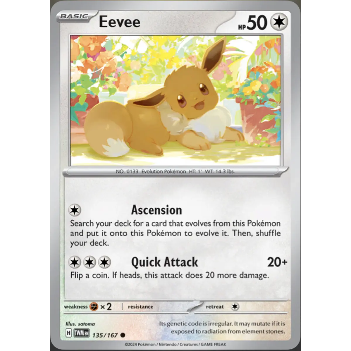 Eevee [135/167]