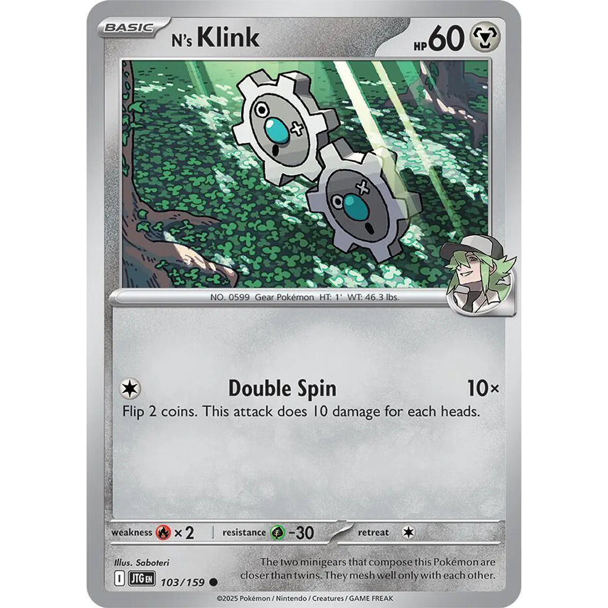 N's Klink [103/159]