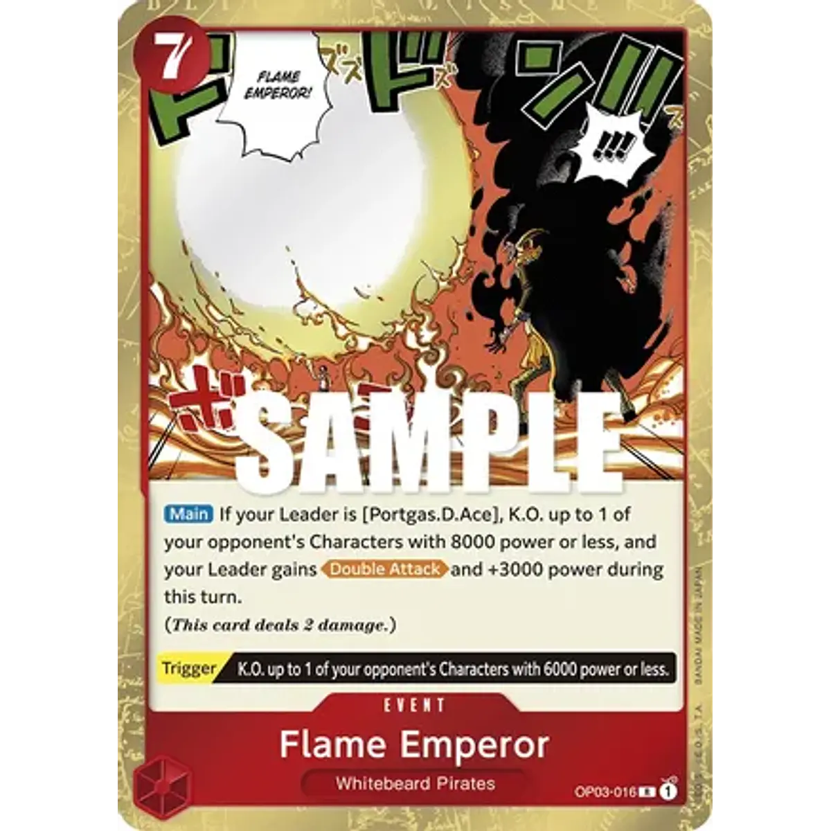 003016 OP03-016 Flame Emperor